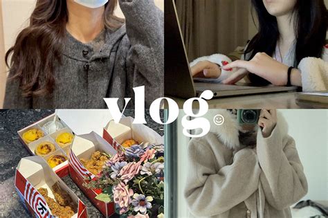 Vlog26🐾高能量人独居🐰📓♡ 日常 冬季 ️治愈 自己做饭🥣，健身 穿搭 是小居酒屋 是小居酒屋 哔哩哔哩视频