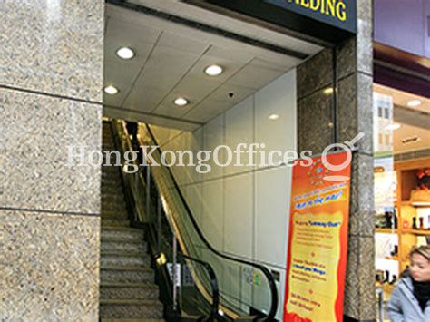 裕昌商業大廈寫字樓出租及出售 Hong Kong Prime Offices