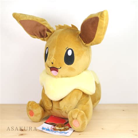 Eevee Sitting