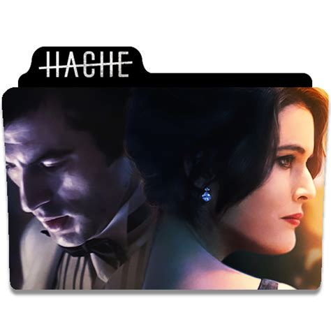 Hache Folder Icon By Theiconiclady On Deviantart