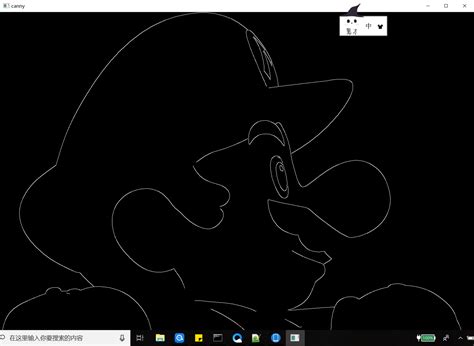 第三章：用opencv3处理图像 一颗蘋果 博客园