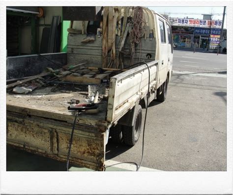 트럭적재함문짝교체 청주적재함 청주적재함부식문짝교체 네이버 블로그