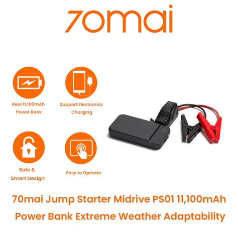 70mai Jump Starter Midrive PS01 | 11,100mAh | Power Bank Extreme ...