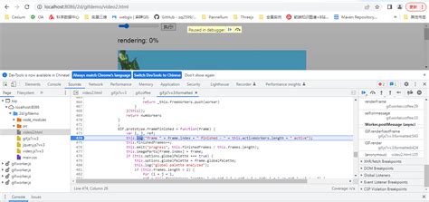 前端直接生成动态图实践js Csdn博客