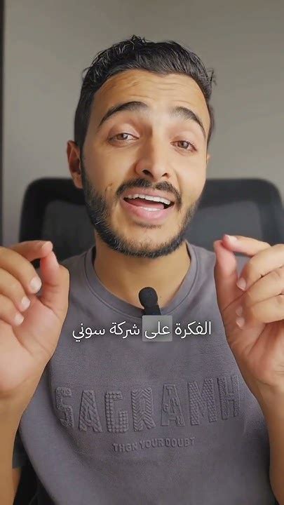 انتبه تغلط غلطة شركة كوداك تابعني Youtube