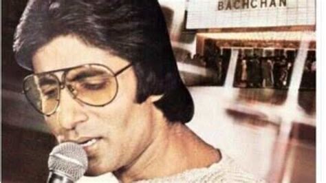 Amitabh Bachchan Remembers His First Live Performance At Madison Square Garden See Navya