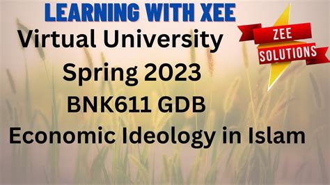 Bnk611 Gdb Spring 2023 Virtual University Of Pakistan Youtube