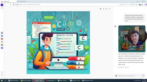генерация картинок с помощью Chat Gpt сервисов Youtube