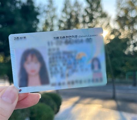 신도림운전면허학원 도로주행 시험 합격 후기삼수 And 필수 기억 꿀팁 네이버 블로그