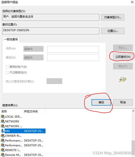 有效解决adobe Acrobat Xi 闪退问题adobe Acrobat闪退补丁 Csdn博客