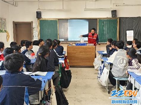 郑州经开区实验中学到中牟县平安路学校开展结对帮扶志愿活动 郑州教育信息网