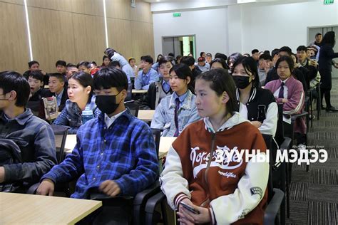 Фото Мэргэжлээ зөв сонгоё