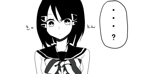 絵師イナイレ化 【esb】共通点など無くとも【よにんよかと】 一星のマンガ 【esbよにんよかと】 【esb】 絵師ズマ【よかと