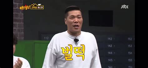 애긔들 쪼르르 옆에 가서 서보는거 너무귀여워ㅋㅋㅋㅋㅋㅋㅋㅋㅋㅋㅋㅋㅋㅋㅋㅋㅋㅋㅋㅋㅋㅋㅋㅋㅋㅋㅋㅋㅋㅋ aespaisagod