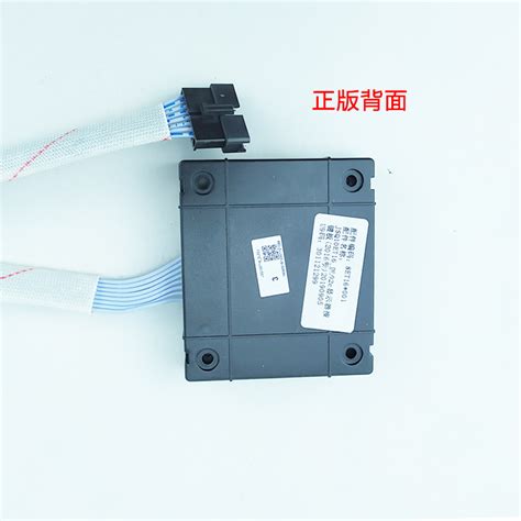 万和显示屏 Jsq16 8c16 Jsq20 10et16 10c16 Et15 Et12按键版虎窝淘