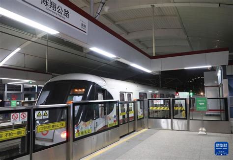 上海地铁11号线遭吊车侵入受损区段部分恢复运营深圳新闻网