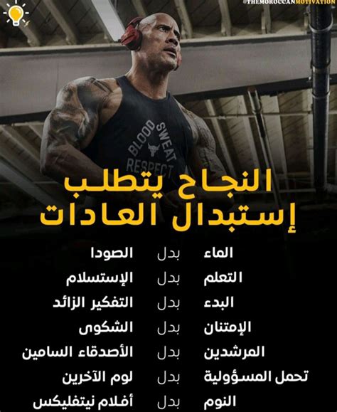 Mohamed Elshazly Posted On Linkedin