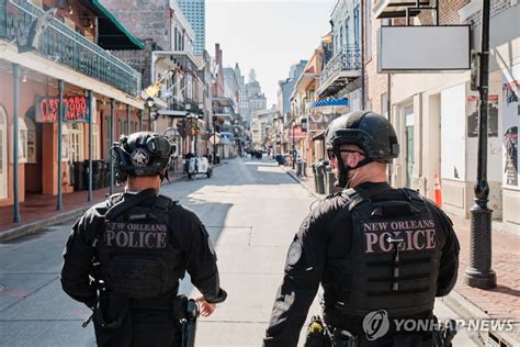 美 Fbi 뉴올리언스 차량 돌진 테러 단독 범행에 무게