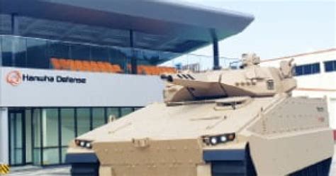 한화 레드백 장갑차 호주 5조시장 뚫는다