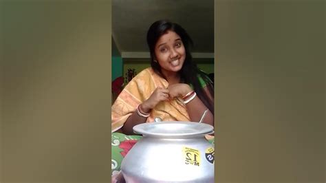 স্বামীর ভাত আমি খাব নাyoutube Short Video Funny 😃😃 Youtube