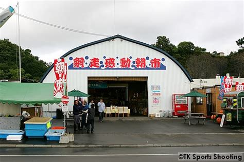温泉 アーカイブ Annex of TK Sports Shooting