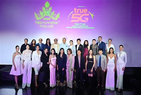 Mouawad Reveals First Details Of Miss Universe Thailand 2020 Crown