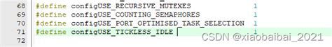 Freertos Tickless