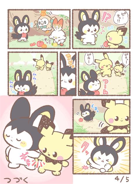 Pikachu Rowlet Scorbunny Pichu And Emolga Pokemon Danbooru