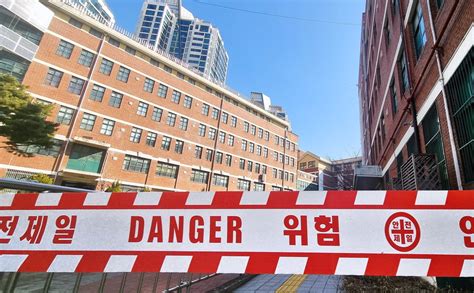 서울소재 고교까지 닥친 학생절벽 Mk빌리어드
