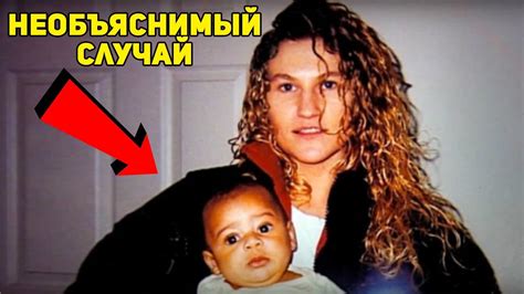 Мама 3 детей сделала тест ДНК, который показал, что они НЕ ЕЁ дети ...