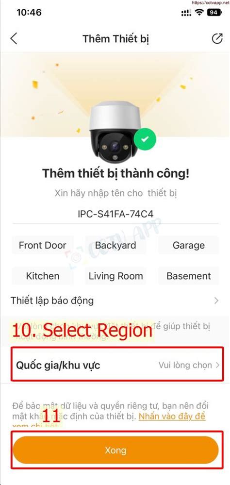 How To Find The Safety Code On Camera Imou Application System