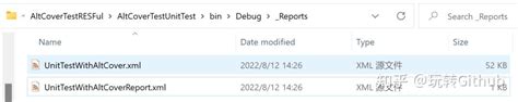 C 使用 Altcover 获得代码覆盖率 E2e Test 和 Unit Test 知乎