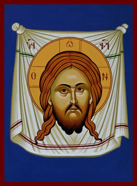 Orthodoxy Ge † გალერეა გიორგი ხოსიაშვილი