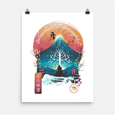The King Landscape None Matte Poster Dandingeroz By Teefury