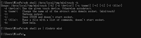 连接不上minicap和minitouch · Issue 31 · Openatxatxserver2 · Github