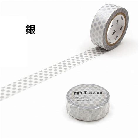 Mt マスキングテープ 1p ドット 15cm幅 12色 15mm×7m 水玉 ピンク レッド オレンジ グリーン ブルー ゴールド