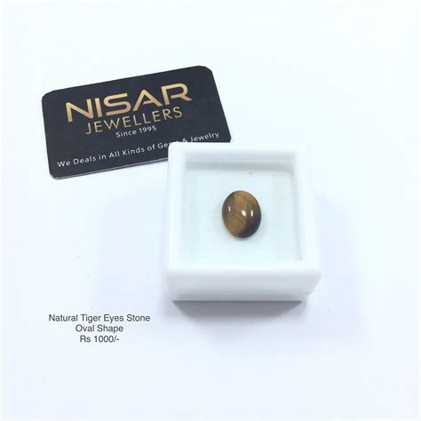 Natural Tigers Eye Nisar Jewellers