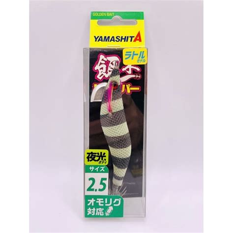 （拓源釣具）yamashita 餌木 木蝦 假餌 25寸 （內含響珠） 蝦皮購物