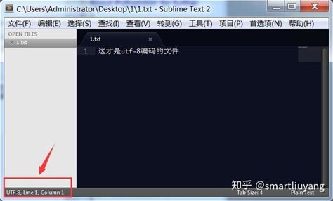 用python读写utf 8的文本文件 知乎