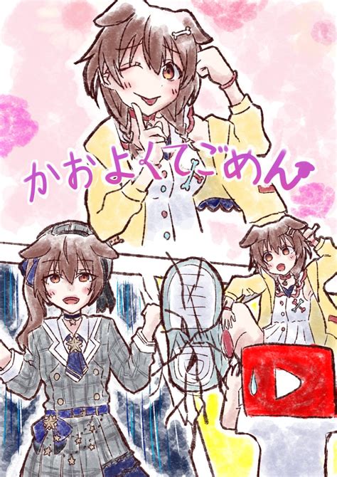 生神もんざえもん できたてころね 配信後の雑談より」ふく郎の漫画