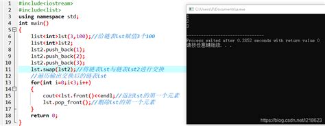 C Vector、list用法总结c Vector List Csdn博客