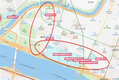 임장 성동구 성수전략정비지구 지역 임장기22년 8월아크로포레스트서울갤러리아포레서울숲트리마제성수전략정비구역삼표부지