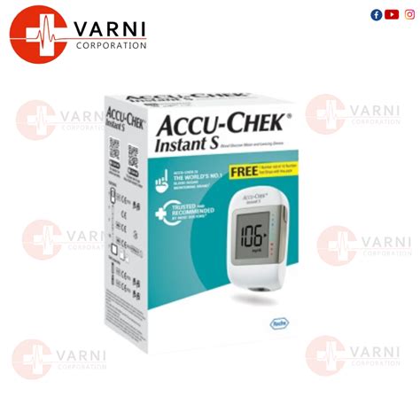 Accu Chek Instant S Blood Glucose Meter At Best Price In Ahmedabad