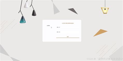 【开题报告】基于djangovue社区医疗服务管理系统论文源码计算机毕业设计 Csdn博客