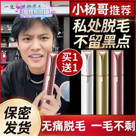 Eany儿童声波牙刷头六支适用于飞利浦hx63226312635267306721虎窝淘