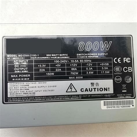 Original PSU For Enhance U W Switching Power Supply ENH Serverpowersupply