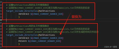 【一学就会】（一）c编译工具链——基于vscode的cmake、make与g简单理解与应用示例vscode Make Csdn博客