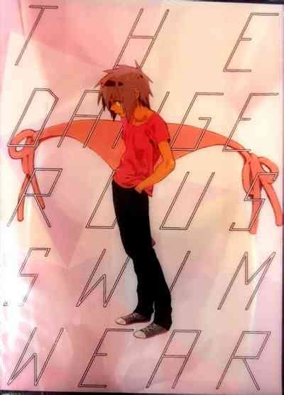 Abunai Mizugi The Dangerous Swim Wear Nhentai Hentai Doujinshi And