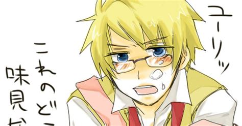 ユリフレ 【腐】クリームですよ ひよこのマンガ Pixiv