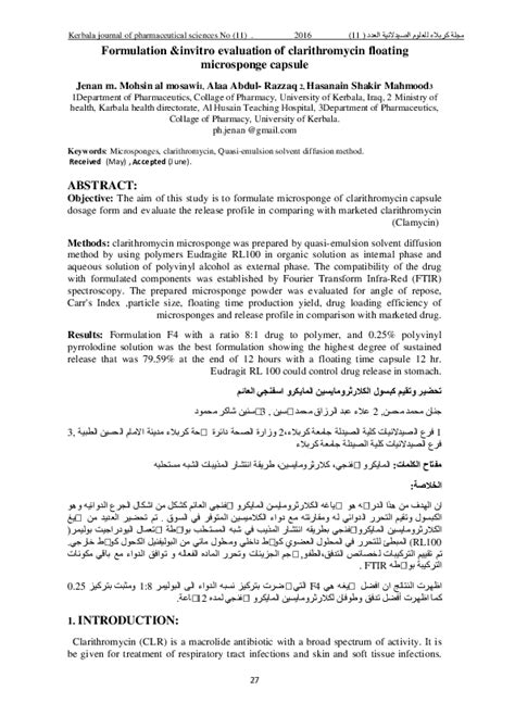 Pdf Formulation Andinvitro Evaluation Of Clarithromycin Floating Microsponge Capsule Hasanain